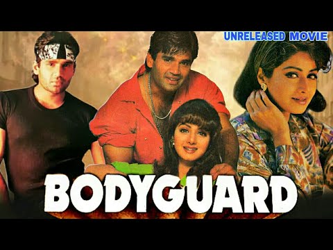 Bodyguard 1994 Sunil Shetty And Sridevi Unreleased Bollywood Movie Full Details
