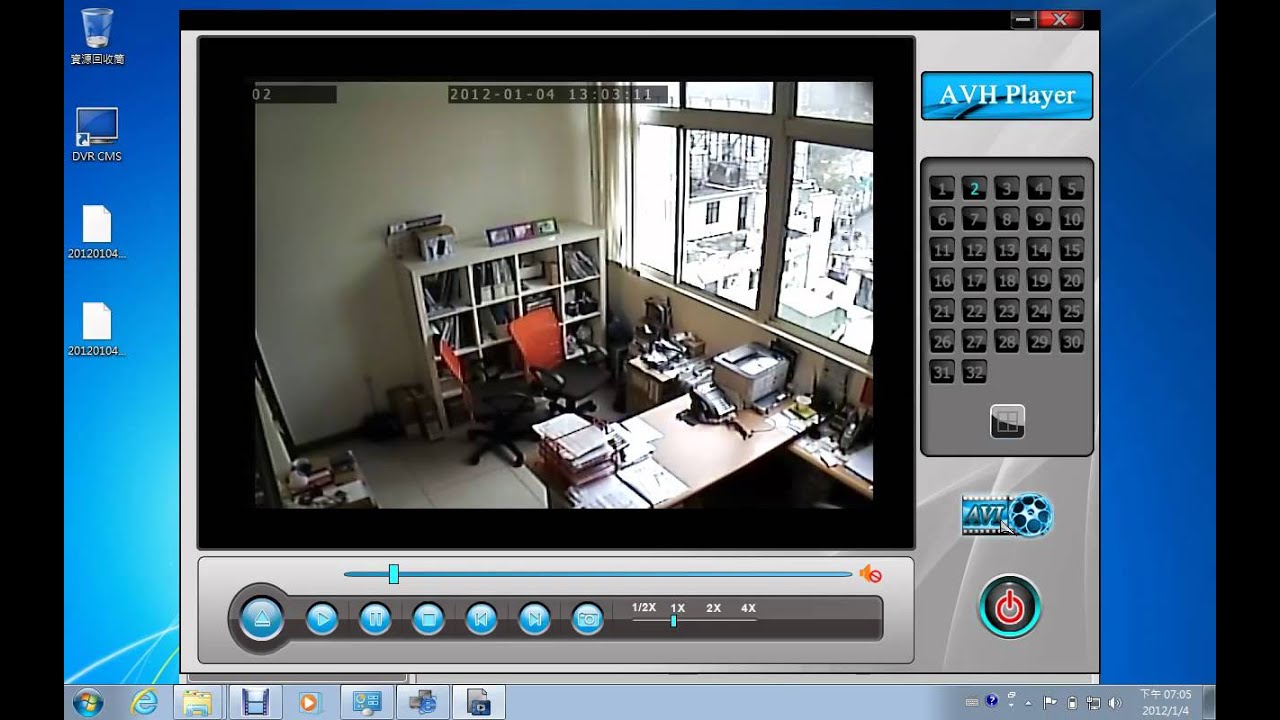 DVR CMS如何備份錄影資料及AVI轉檔 - YouTube