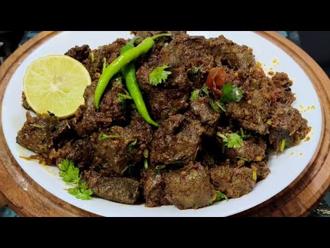 Bade Ki Kaleji Recipe | Masala Kaleji | Dry Kaleji Recipe | How To ...