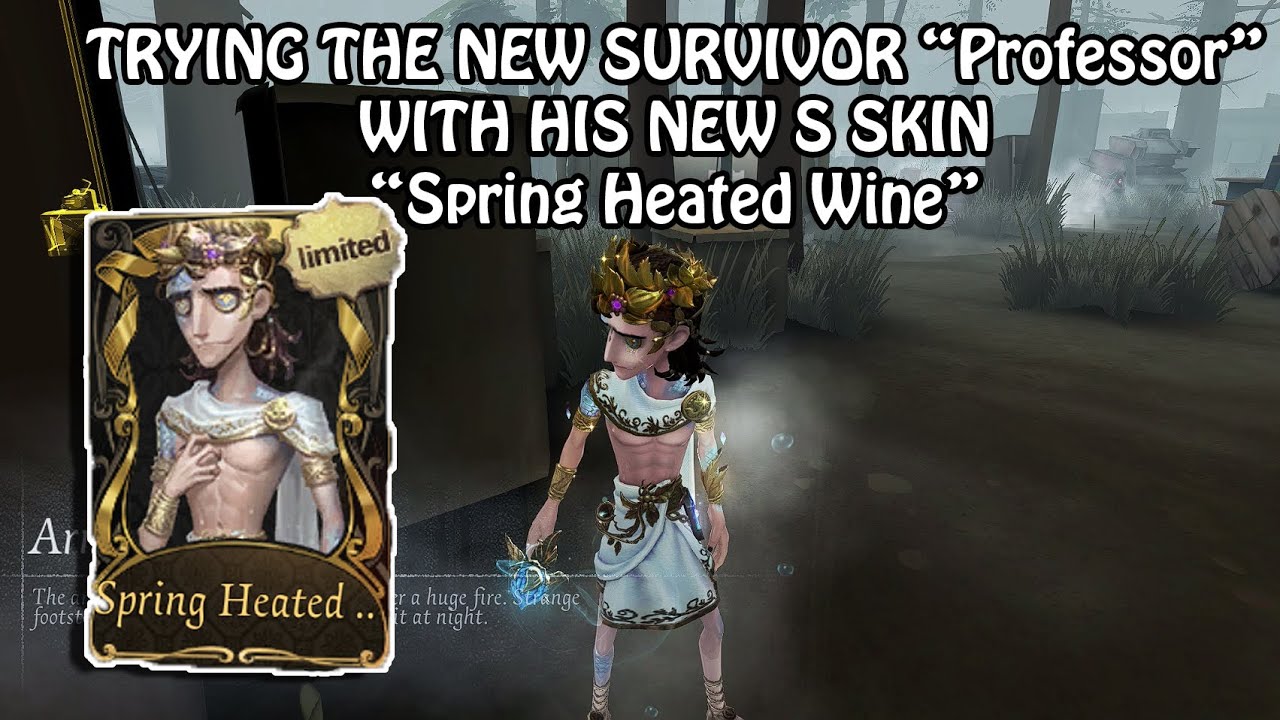 Trying "Professor" with his new S skin "Spring Heated Wine" - Identity ...