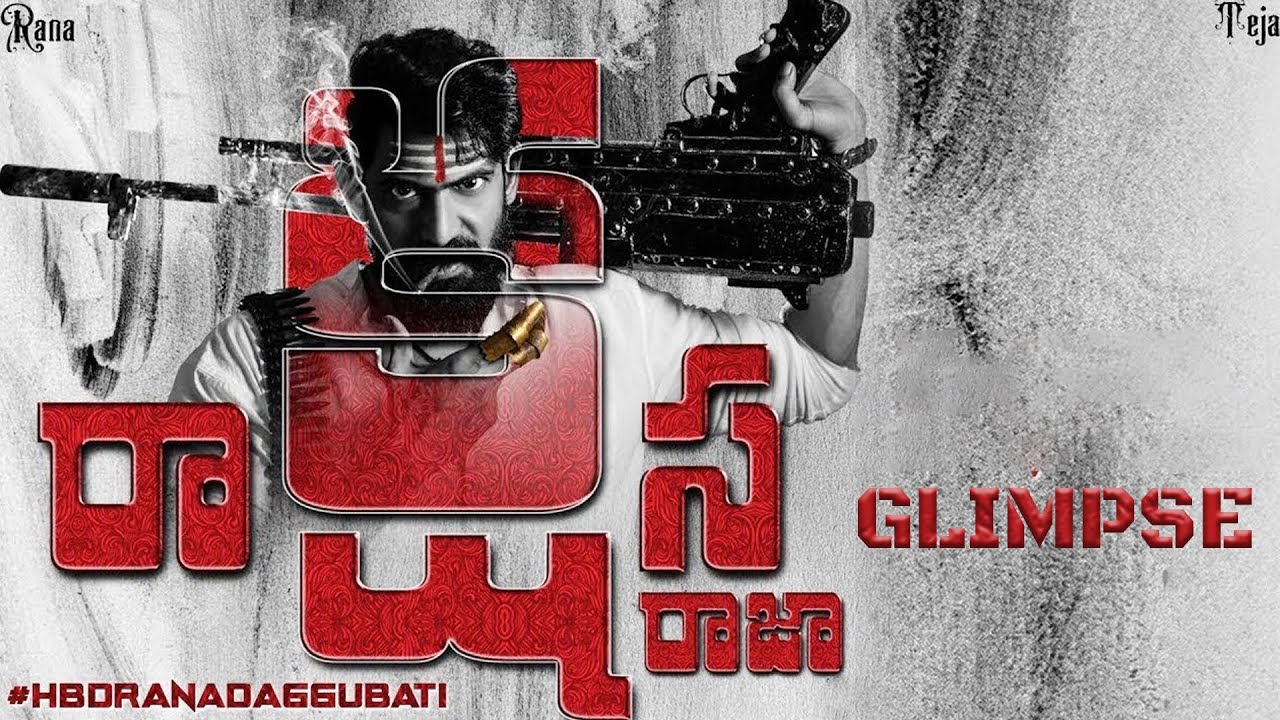 Rakshasa Raja First Look Glimpse | Rana Daggubati | Director Teja ...