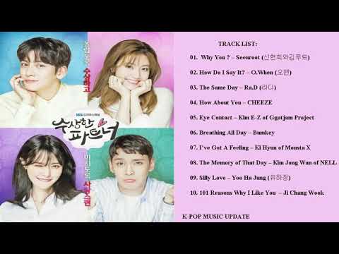 Soundtrack Suspicious Partner