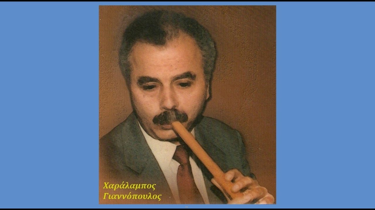 «Γιε μου δεν πας στην εκκλησιά...», συρτό "καλαματιανό", παραλογή ...