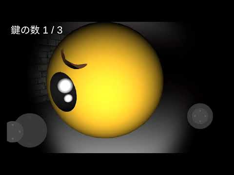 PIEN HORROR GAME ANDROID IOS FULL GAME PRATICE MODE ESSE MODO É FÁCIL ...