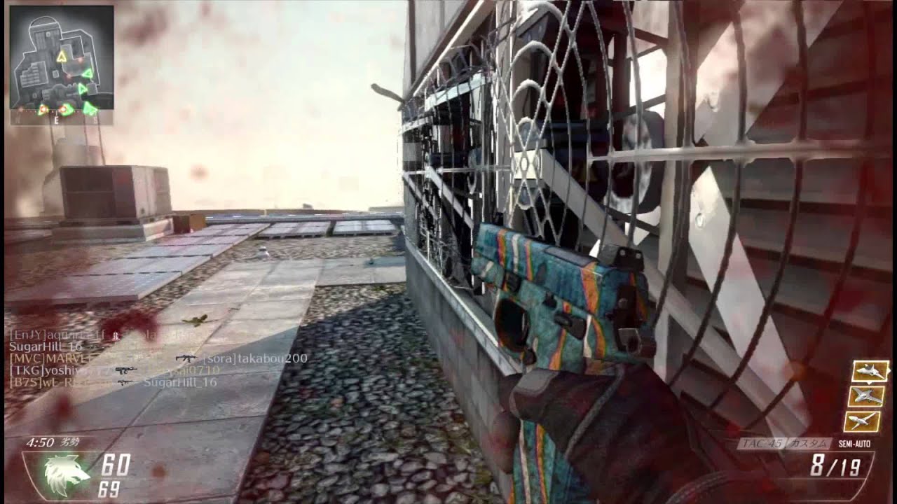 【BO2】Aquaの実況したつもりだった#1 - YouTube