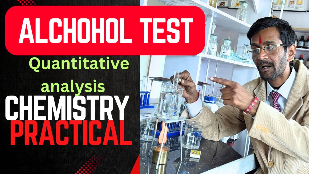 Confirmatory Test for Alcohol functional group | Quantitative Analysis ...
