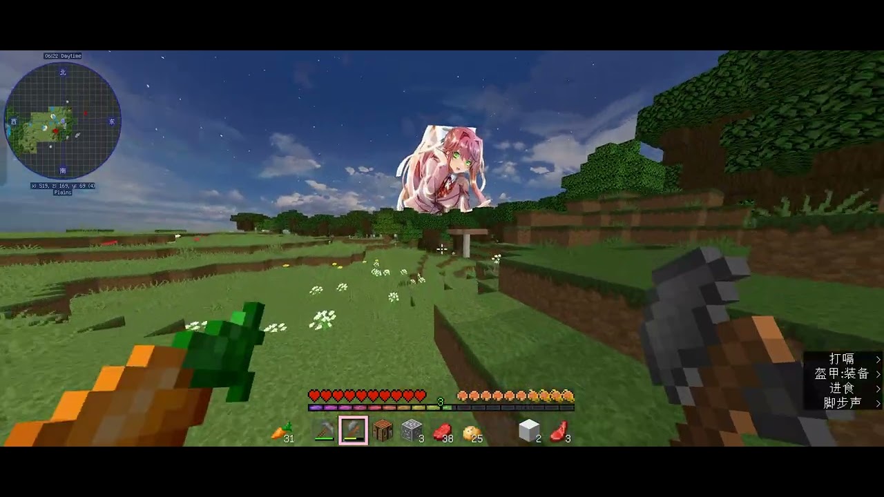 Minecraft 1.12.2 Limit mode (with module added) Part I - YouTube