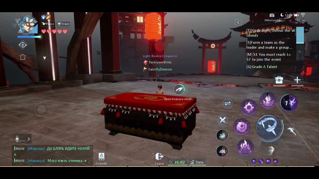 Dragon Raja : Event Radiance - Secret Way and Easy to clear tricks ...