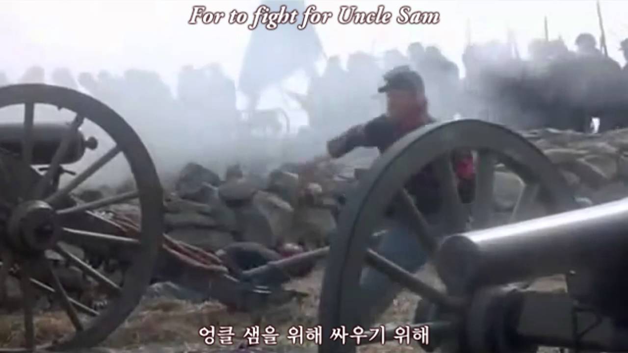 We'll fight for uncle sam (미국 남북전쟁 군가) 한국어 & 영어 가사 - YouTube