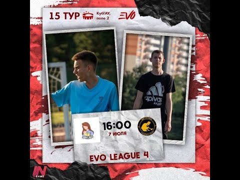 Mom's Boys - FC Meteora // EVO League 4 - YouTube