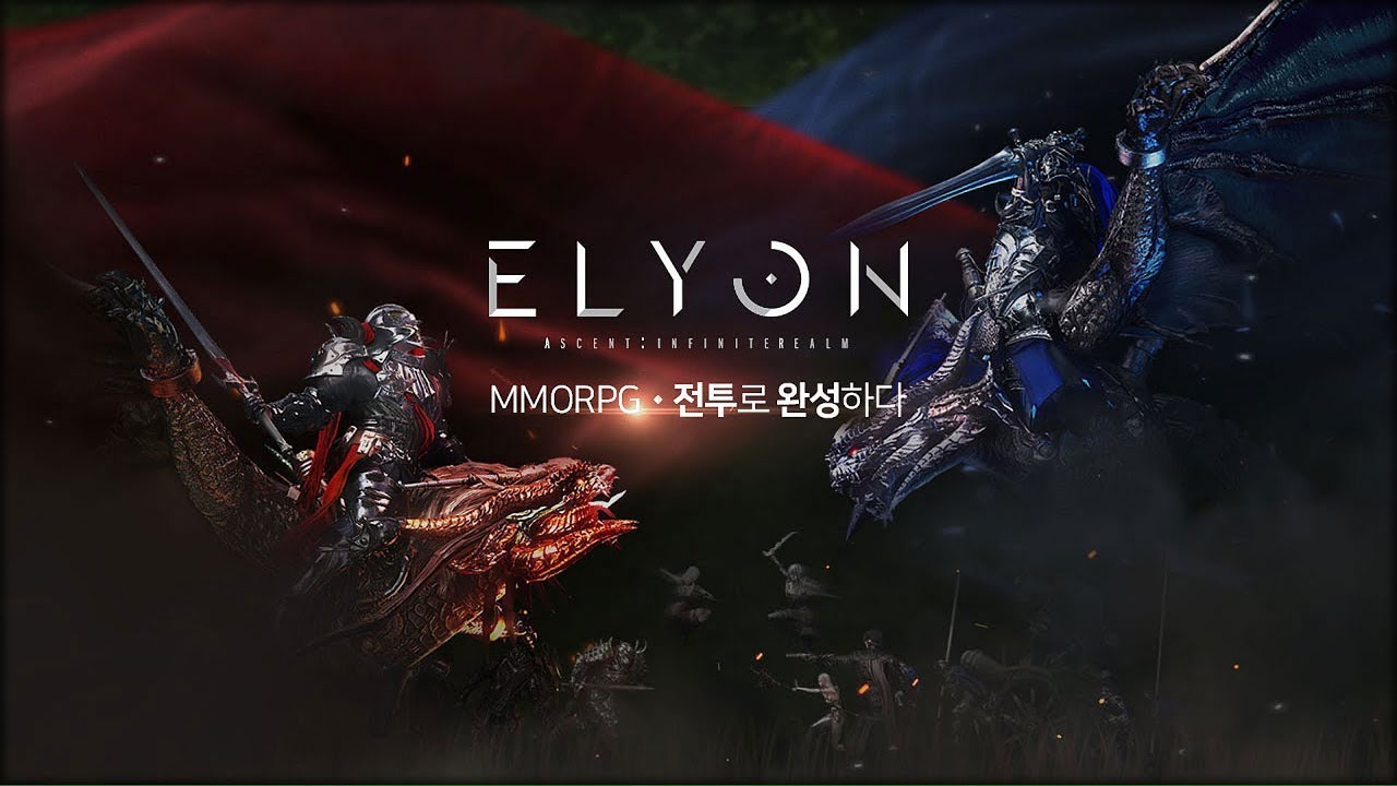 BUILD GUNNER ELYON PVP - YouTube