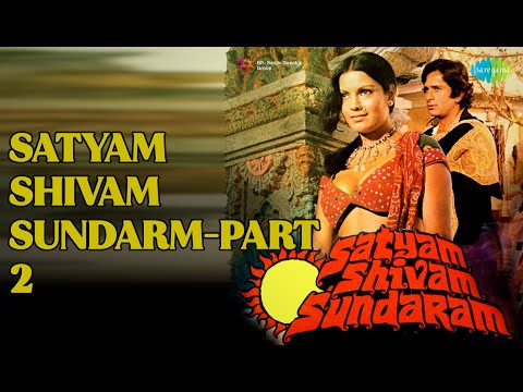 Satyam Shivam Sundarm-Part 2  |  Satyam Shivam Sundaram  |  Lata Mangeshkar Songs