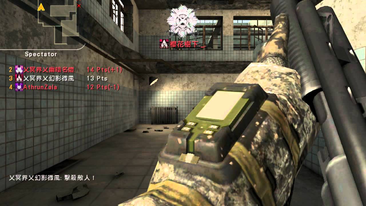 AVA Neostead 2000 First Look and Test - YouTube