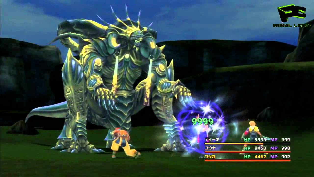 Final Fantasy 10 HD Remaster - Nemesis Optional Boss Battle (Japanese ...