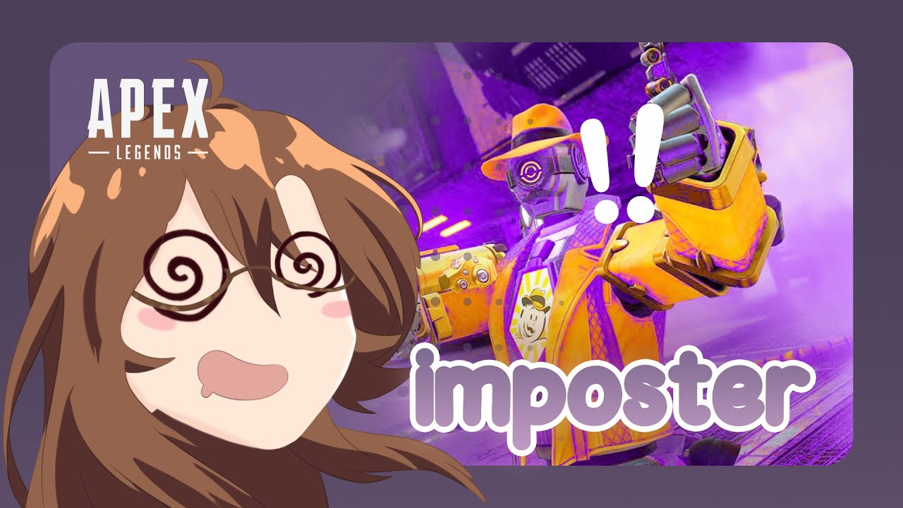 Imposter Among Us Apex Legends?! - YouTube