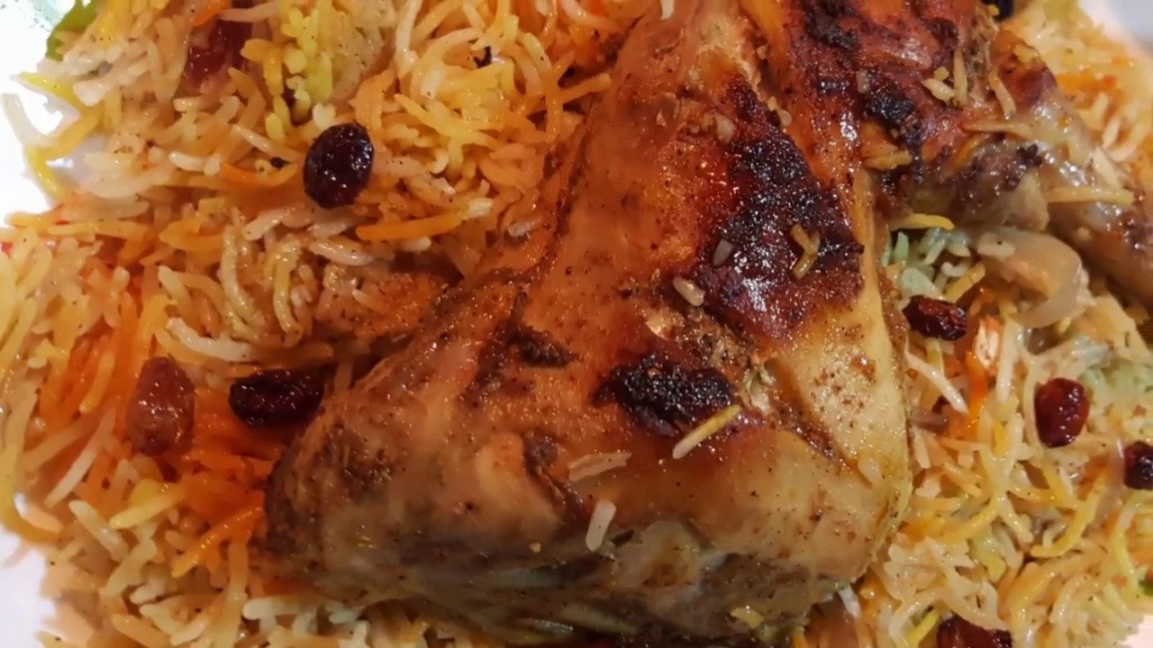 CHICKEN MANDI - ARABIAN DELICACY - YouTube
