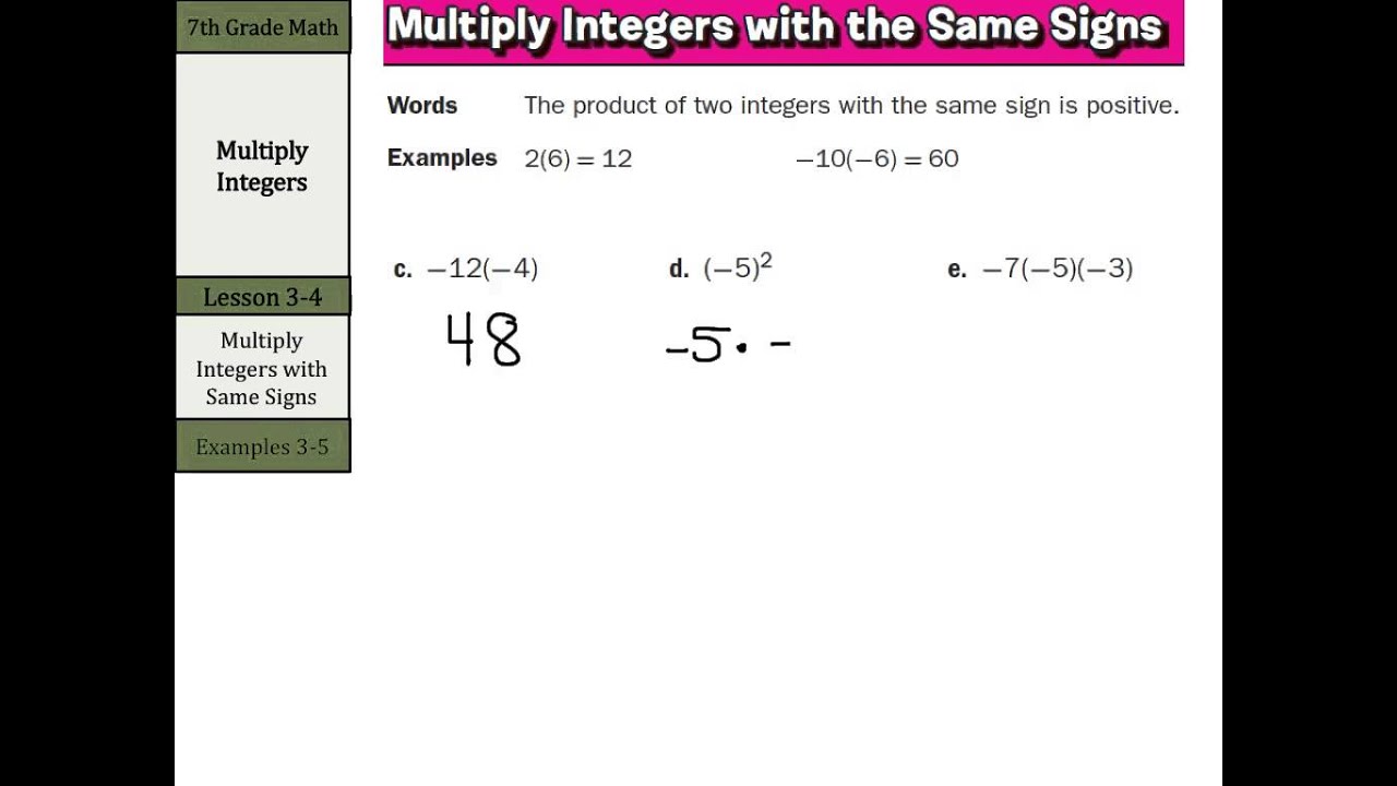 Multiply Integers - YouTube
