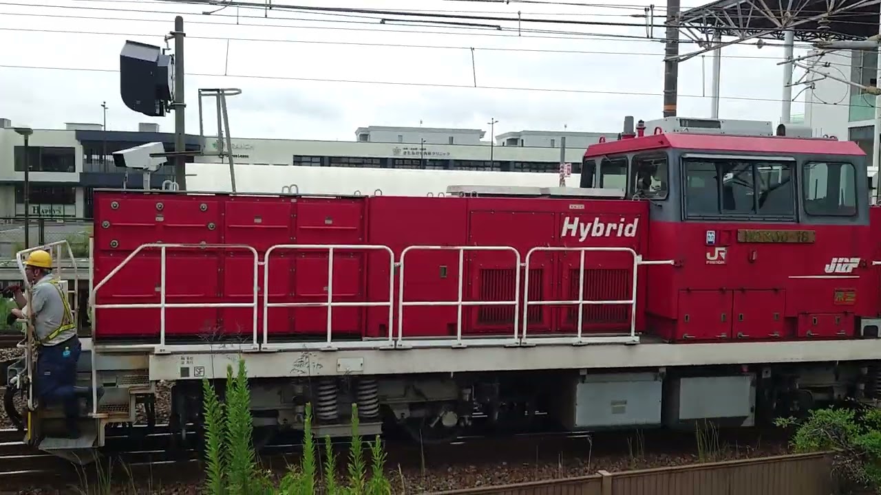 【JR貨物】HD300形ハイブリッド機関車【岡山機関区】 - YouTube