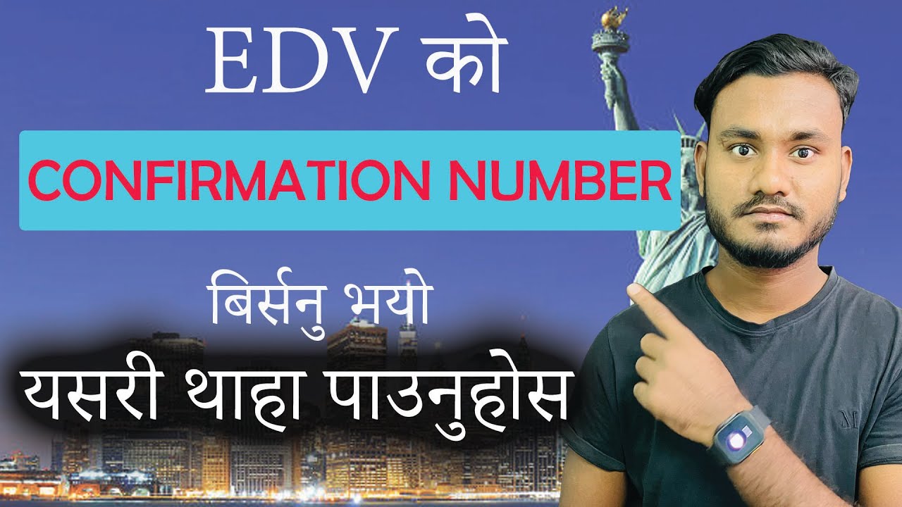 How to Recover EDV Forgot Confirmation Number | How to Know Forgot ...