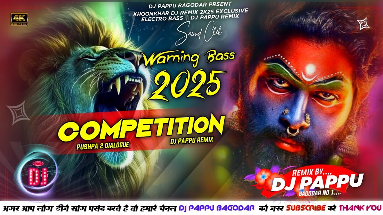 Rapa Rapa Katunga😀Pushpa 2 Warning Bass Competition Dialoge Mix 2025💞Dj ...