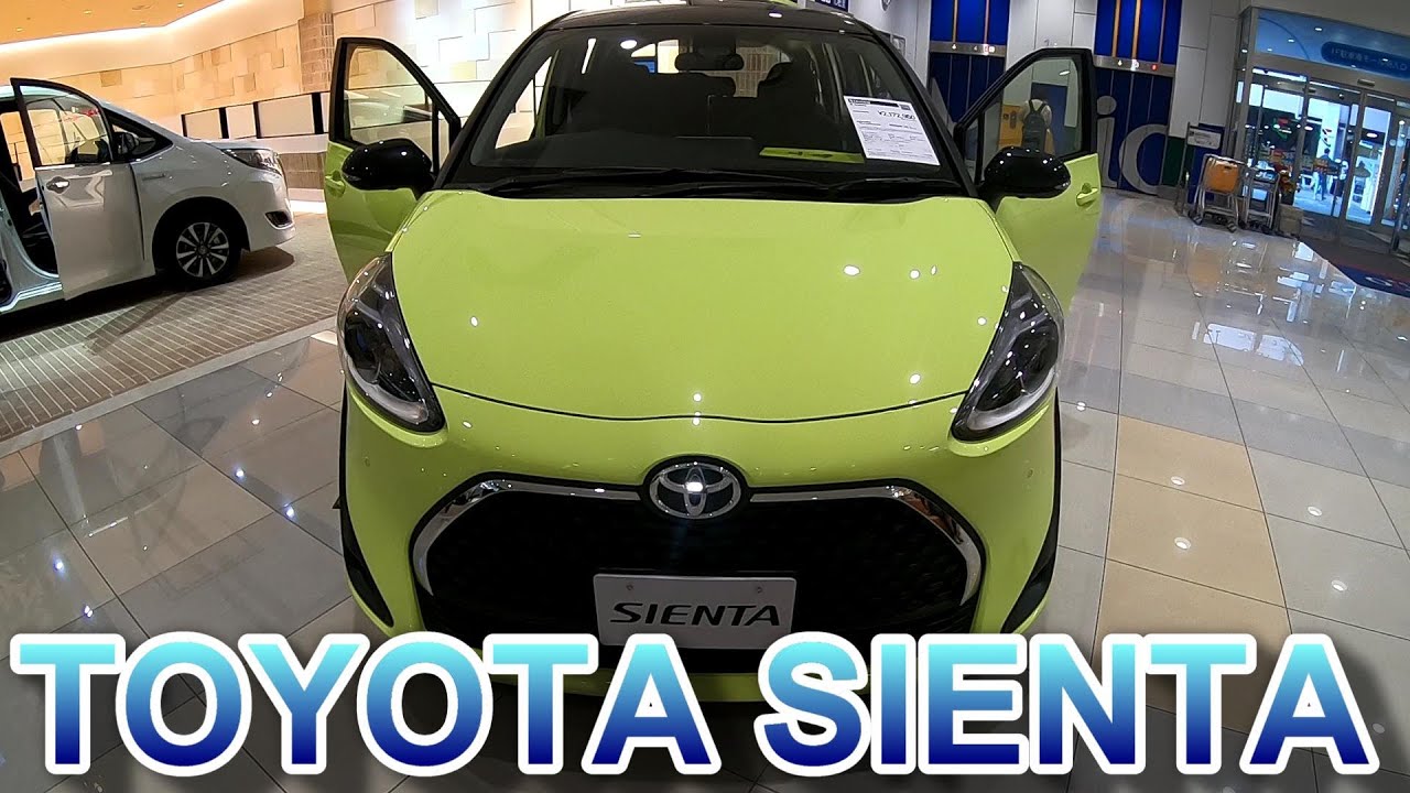 TOYOTA SIENTA Black Mica × Air Yellow TWO TONE COLLAR - YouTube