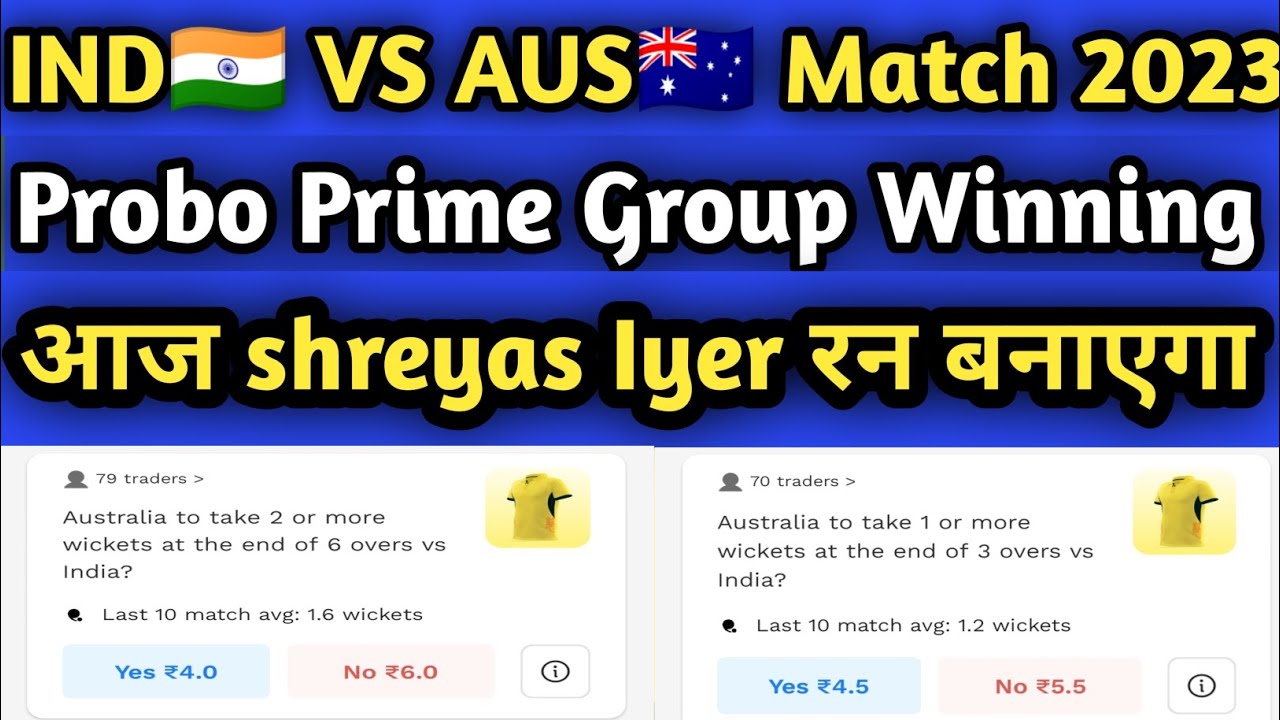 IND🇮🇳 vs AUS🇦🇺 Probo Prediction | Probo Prediction Today Match | IND vs ...