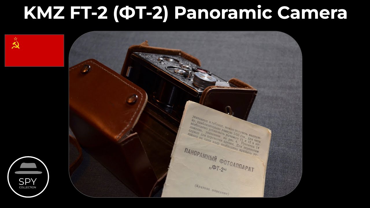KGB FT-2 (ФТ-2) Panoramic Spy Camera - YouTube