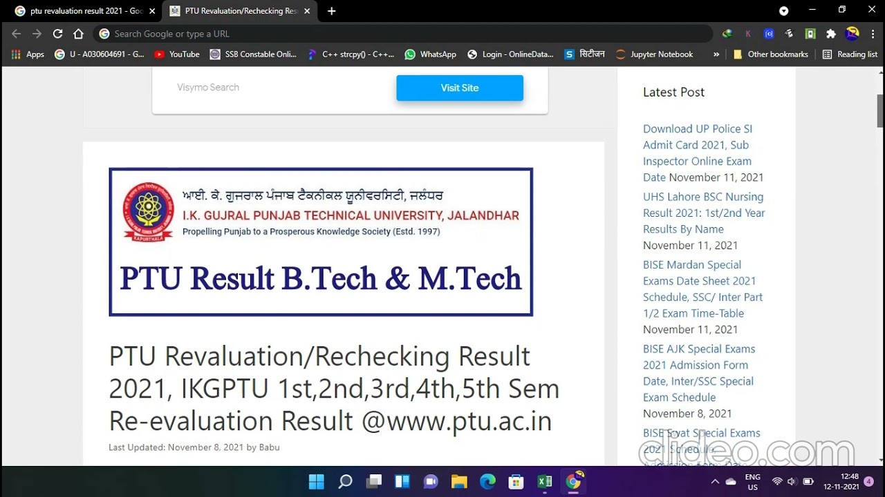 PTU Re-Evaluation Result || Ptu Re-Evaluation result Coming NOV/2021 # ...
