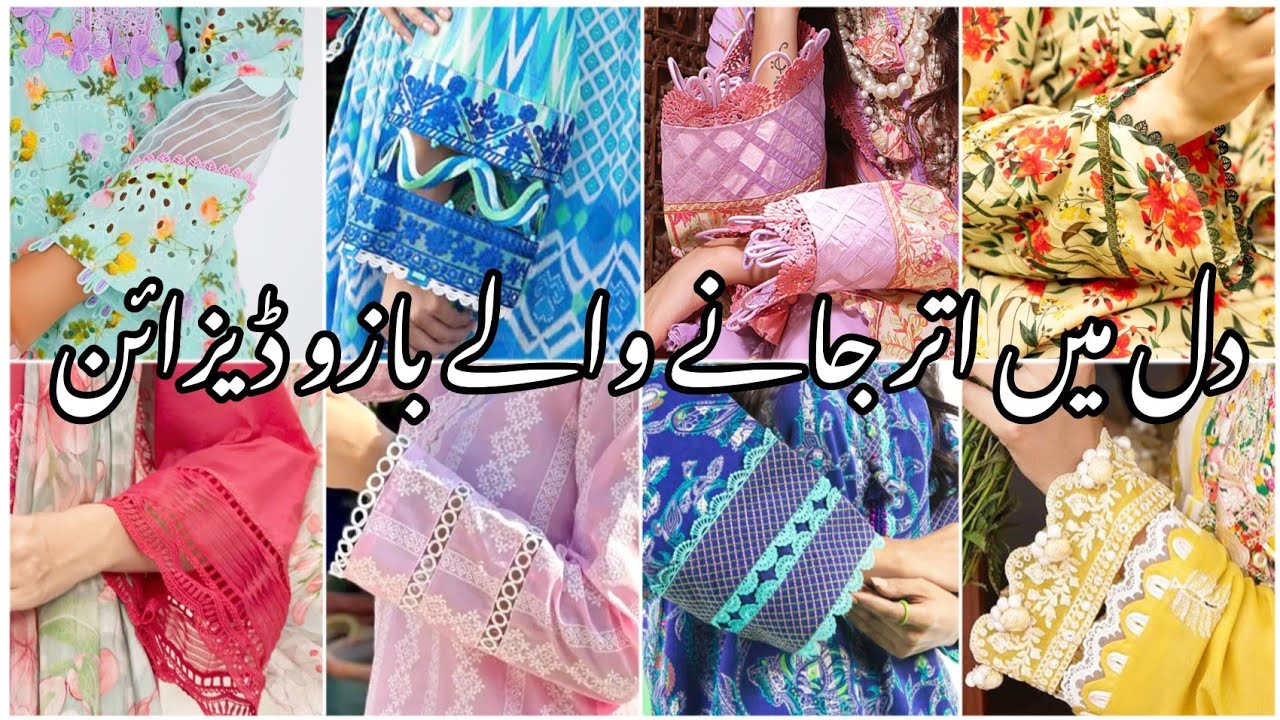 Elevate Your Wardrobe With These Stylish Sleeve Designs For Summer 2023 ...