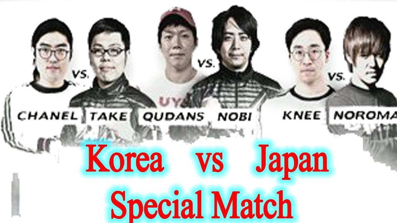 Tekken 7: Exclusive Match Korea (Knee,Qudans,Chanel) vs Japan (Nobi ...
