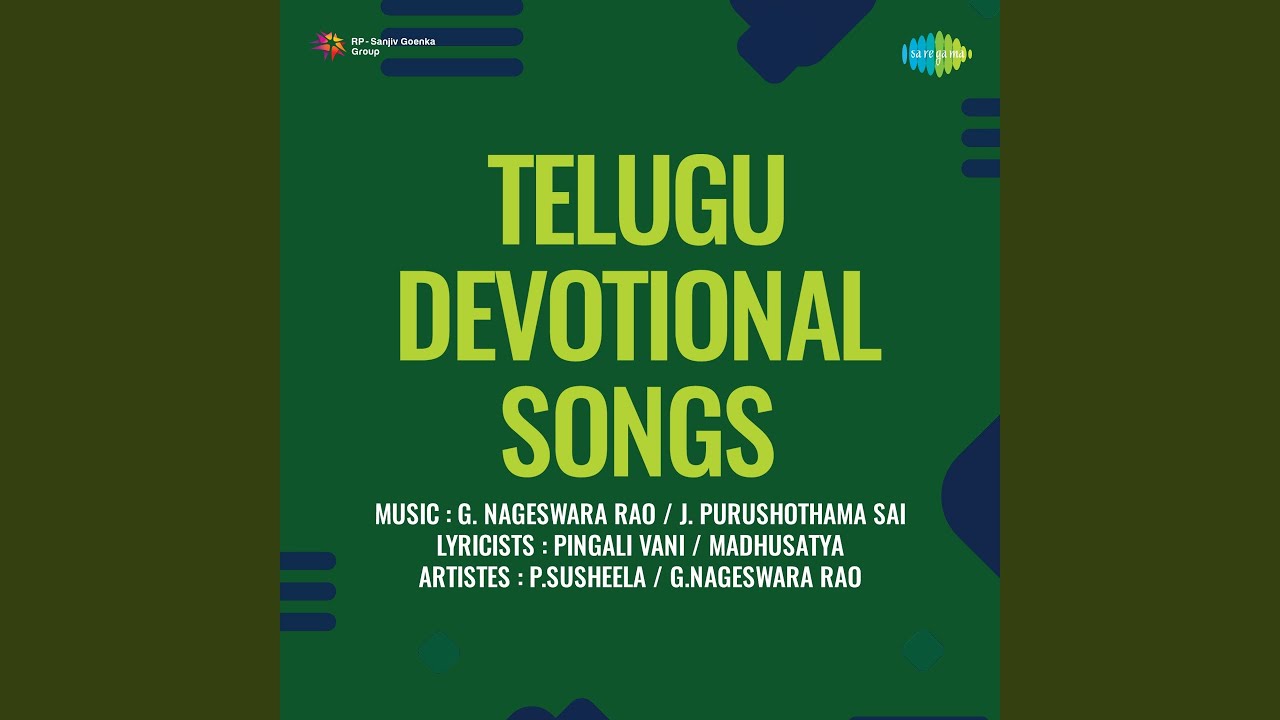 Adigo Alladigo - YouTube