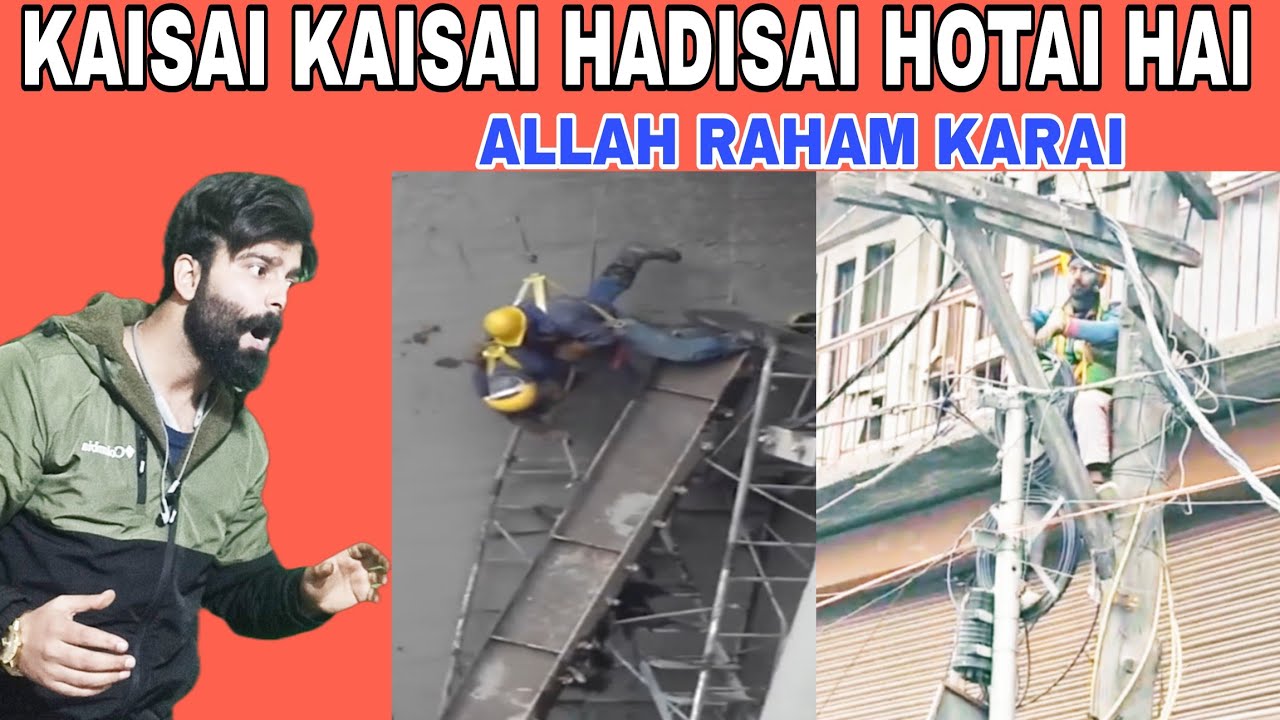 KAISAI KAISAI HADISAI HOTAI HAI | ALLAH RAHAM KARAI | FAISAL WANI - YouTube