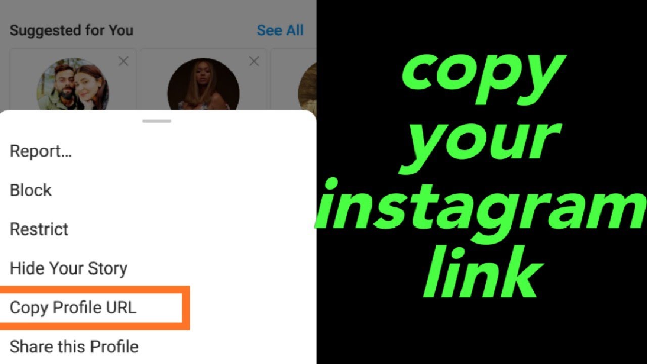 how to copy instagram profile link - YouTube