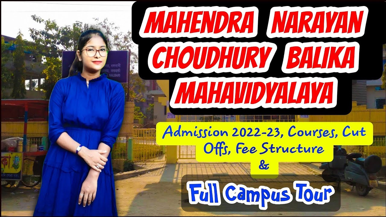 MNC Balika Mahavidyalaya, Nalbari || MNC Girls College Admision, Fee ...