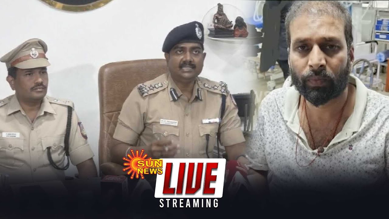 🔴LIVE : Seizing Raja E*counter | சென்னை காவல் தெற்கு இணை ஆணையர் ...