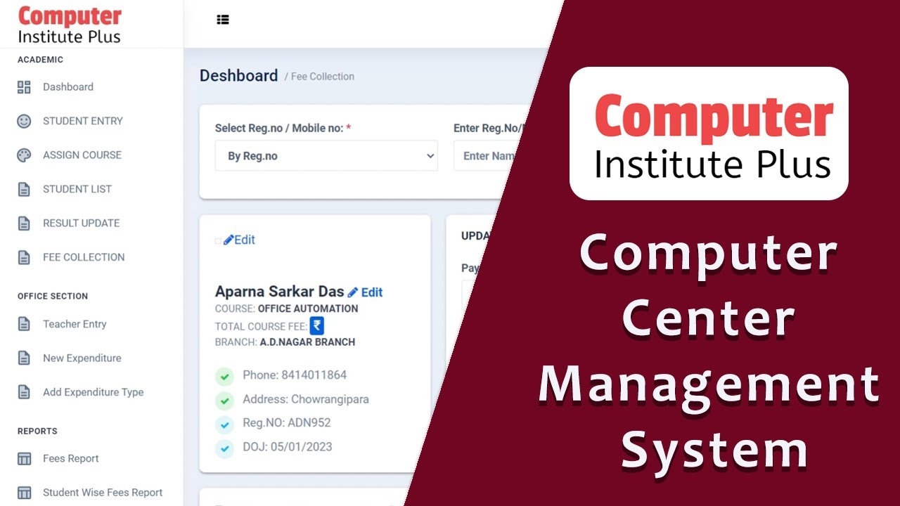 Computer Center Management System | Computer Institute Plus - YouTube