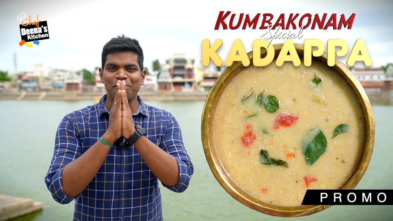Learn How to Make Traditional Kumbakonam Kadapa Recipe | Food Tour ...
