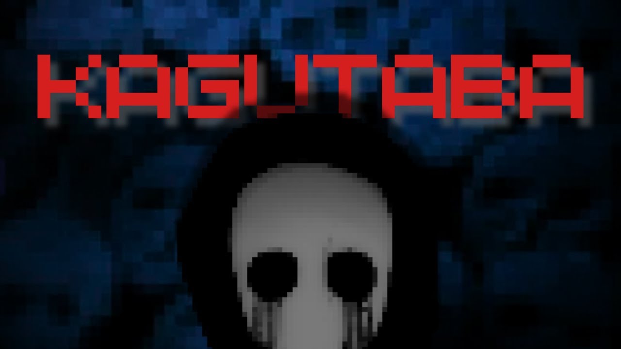 I AM NOT AN EXORCIST | KAGUTABA | Roblox - YouTube