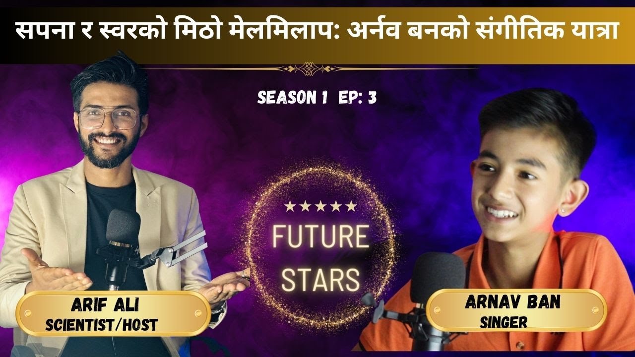 Future Stars S1 EP 3 ft. Arnav Ban | Singer | Voice Kids | Scientist ...