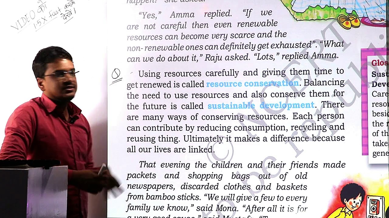 Class 8 Ncert Geography Chapter 1 In Hindi Resources Part 3 YouTube class-8-ncert-geography-chapter-1-in-hindi-resources-part-3-youtube