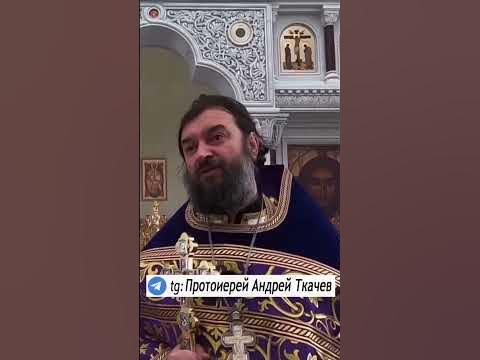 Не беги к свечкам.. - YouTube