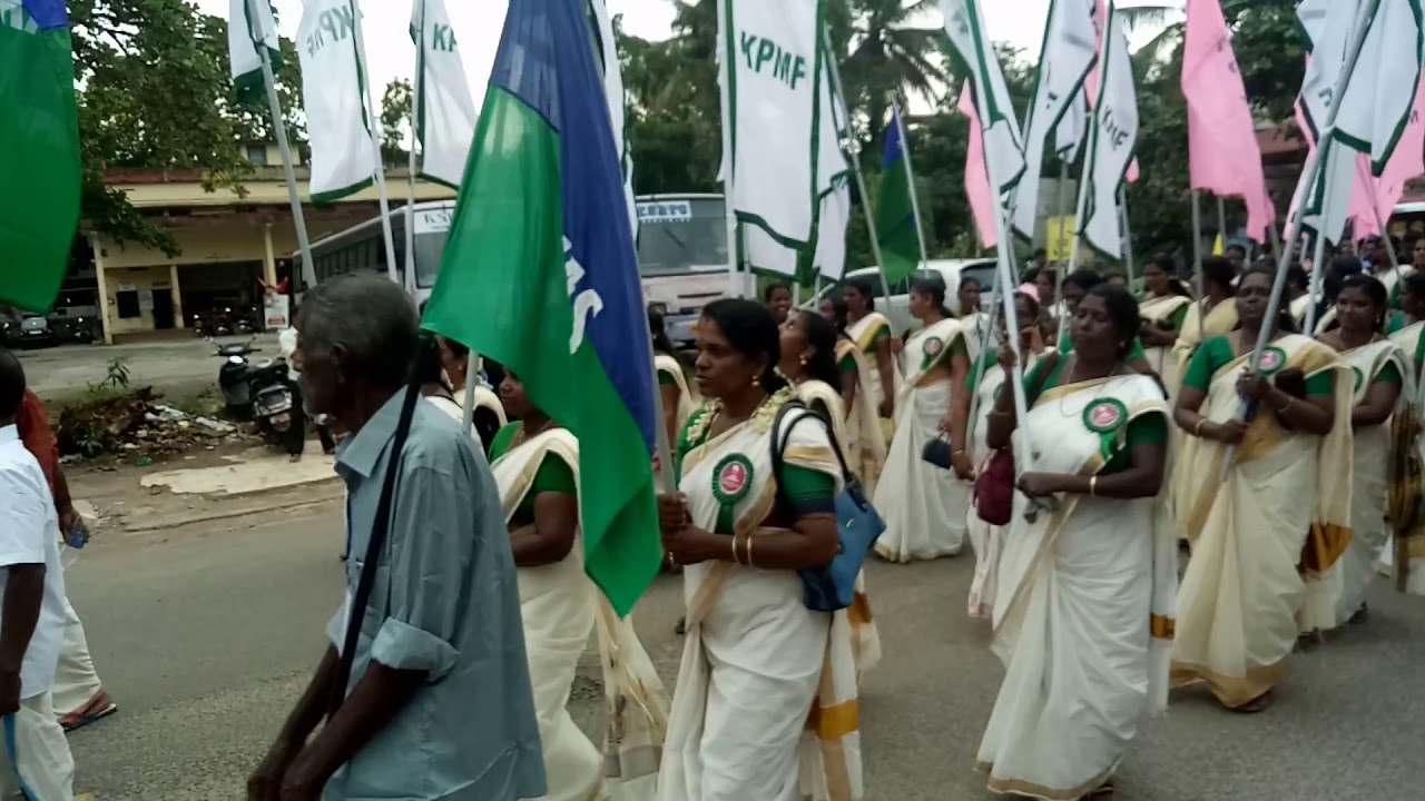 Kpms മാവേലിക്കര യൂണിയൻ - YouTube