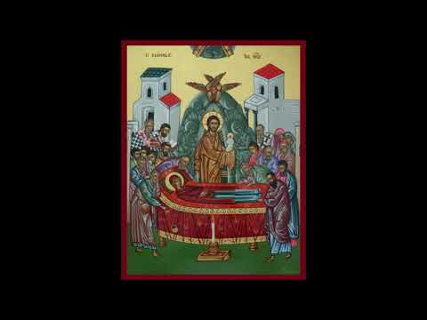 ΥΜΝΟΙ-ΕΣΠΕΡΙΝΟΥ-ΟΡΘΡΟΥ ΚΑΙ ΘΕΙΑΣ ΛΕΙΤΟΥΡΓΙΑΣ ΚΟΙΜΗΣΕΩΣ ΘΕΟΤΟΚΟΥ-ΜΕΡΟΣ Α ...