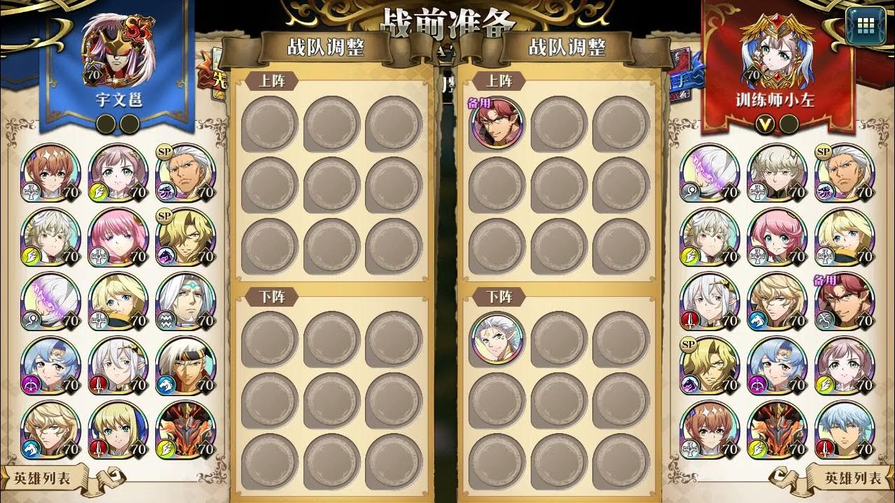 Apex CN S16 playoff - Sv1 - Top 4 (3) - YouTube