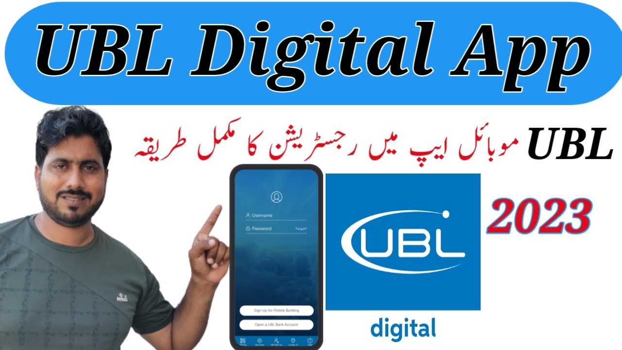 Ubl Digital App Sign Up | Ubl Digital App Banane Ka Tariqa | Ubl ...