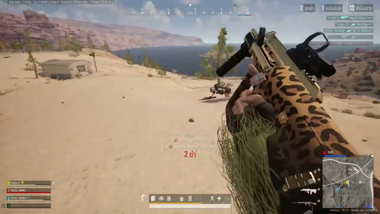 PUBG STEAM - Montage EP.12 - YouTube