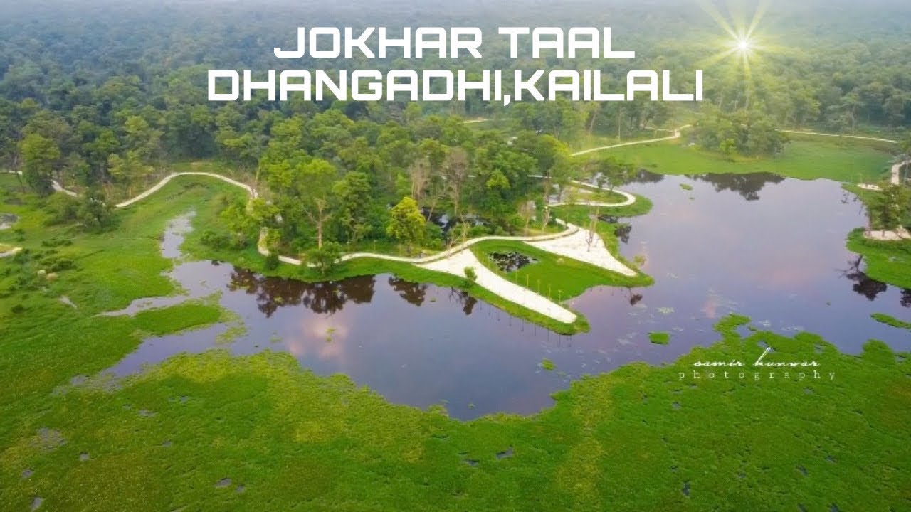 Skating Drone View #Dhangadhi #kailali Jokhar Taal ...