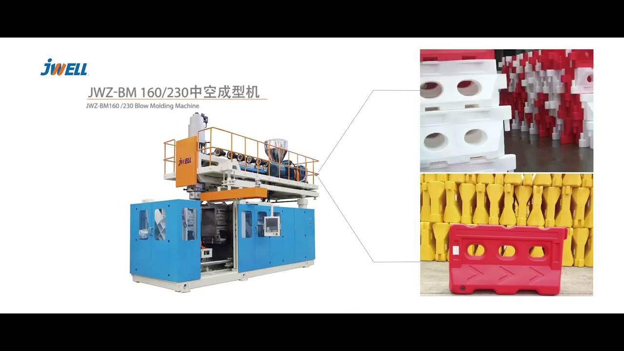 JWELL Machinery Plastic sheet pipe profile Extrusion line Video Salnae ...