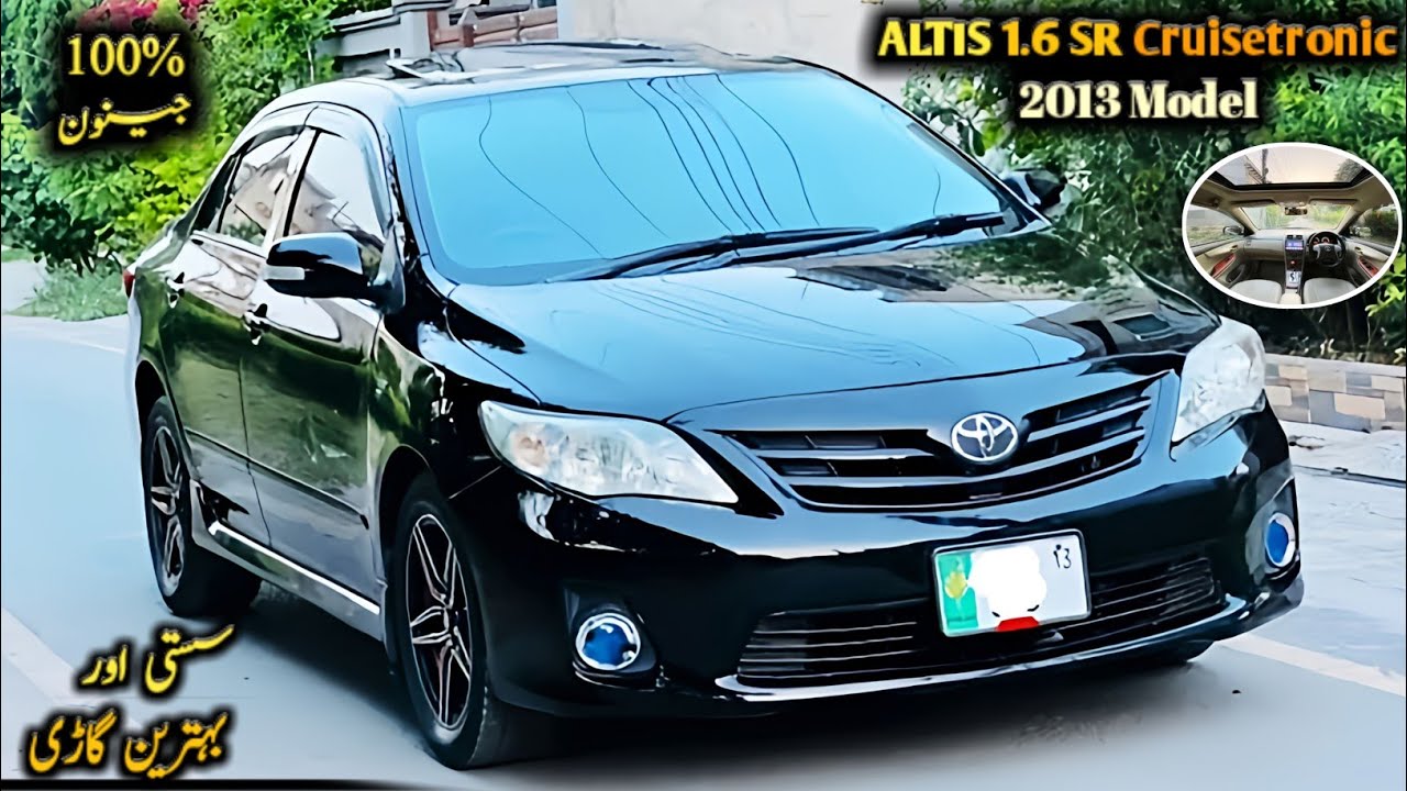 Ep# 250. Low Price Toyota Corolla ALTIS 1.6 SR Cruisetronic 2013 Model ...