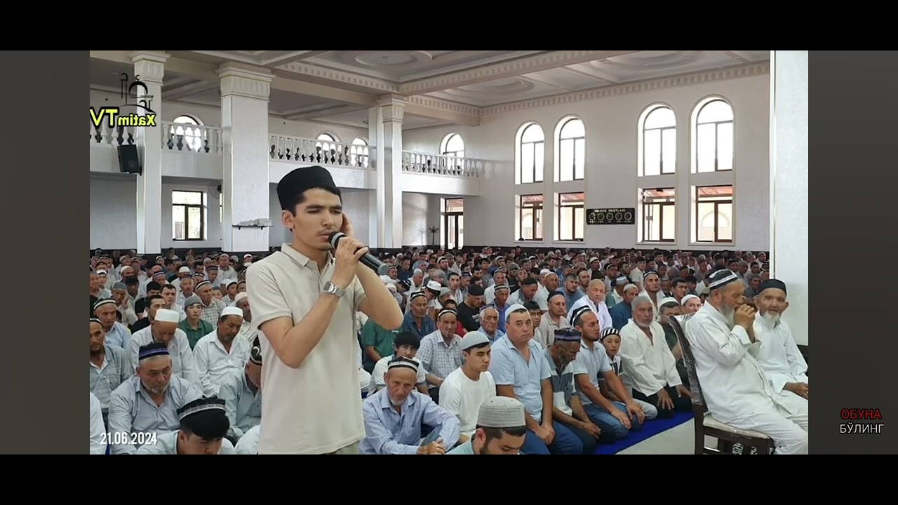 Muhammad Solih qori go‘zal azon - YouTube